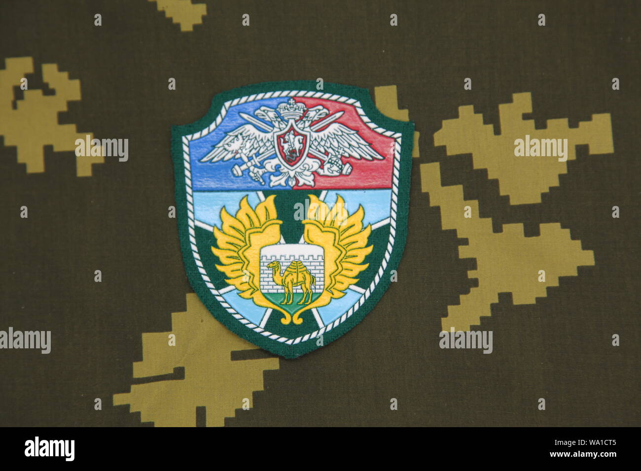 Russian army patches/ Border troops and airborne troops Stock Photo - Alamy