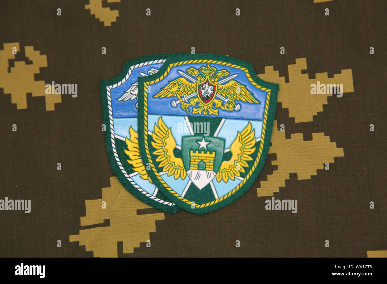 Russian army patches/ Border troops and airborne troops Stock Photo - Alamy