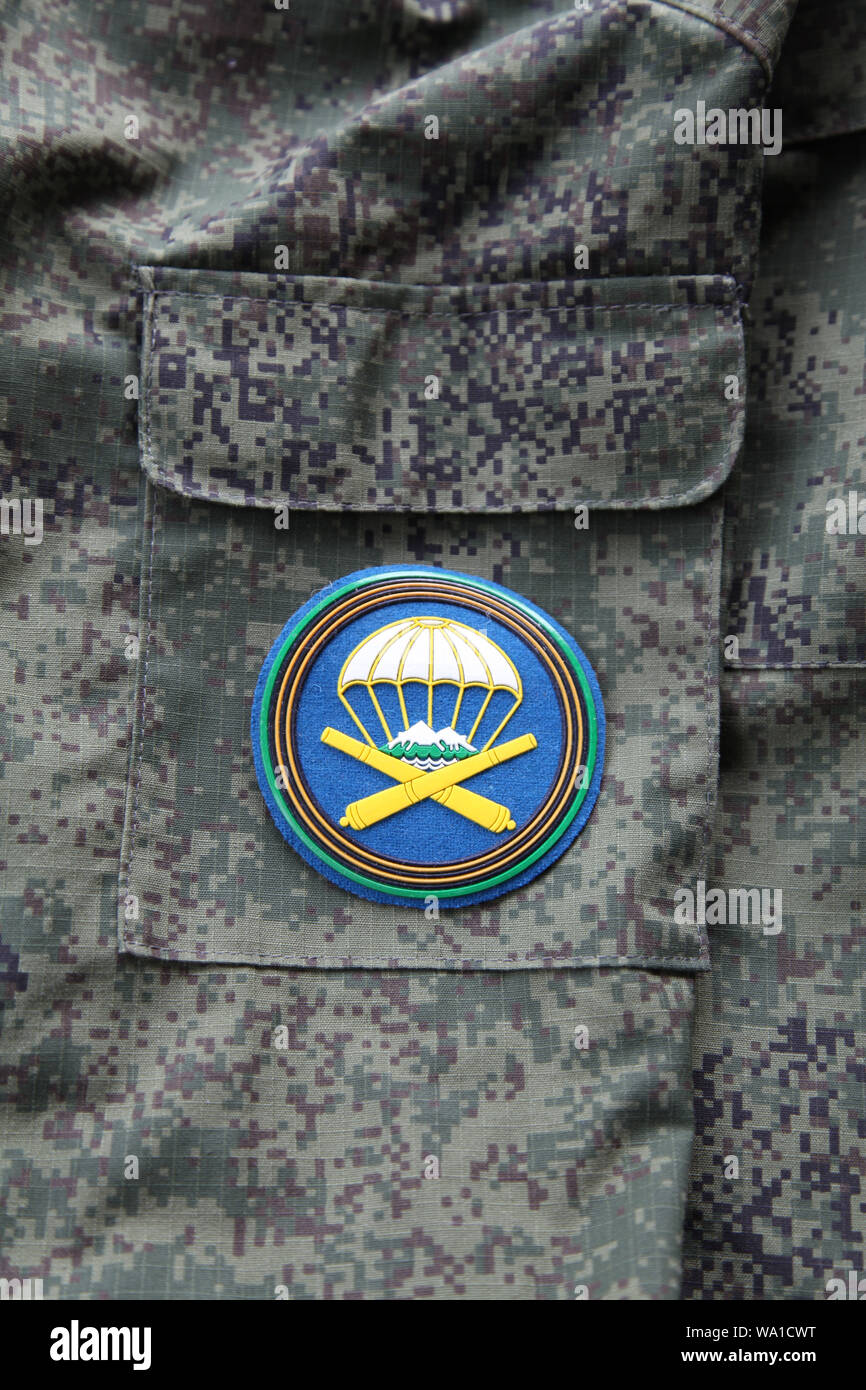 Russian army patches hi-res stock photography and images - Alamy