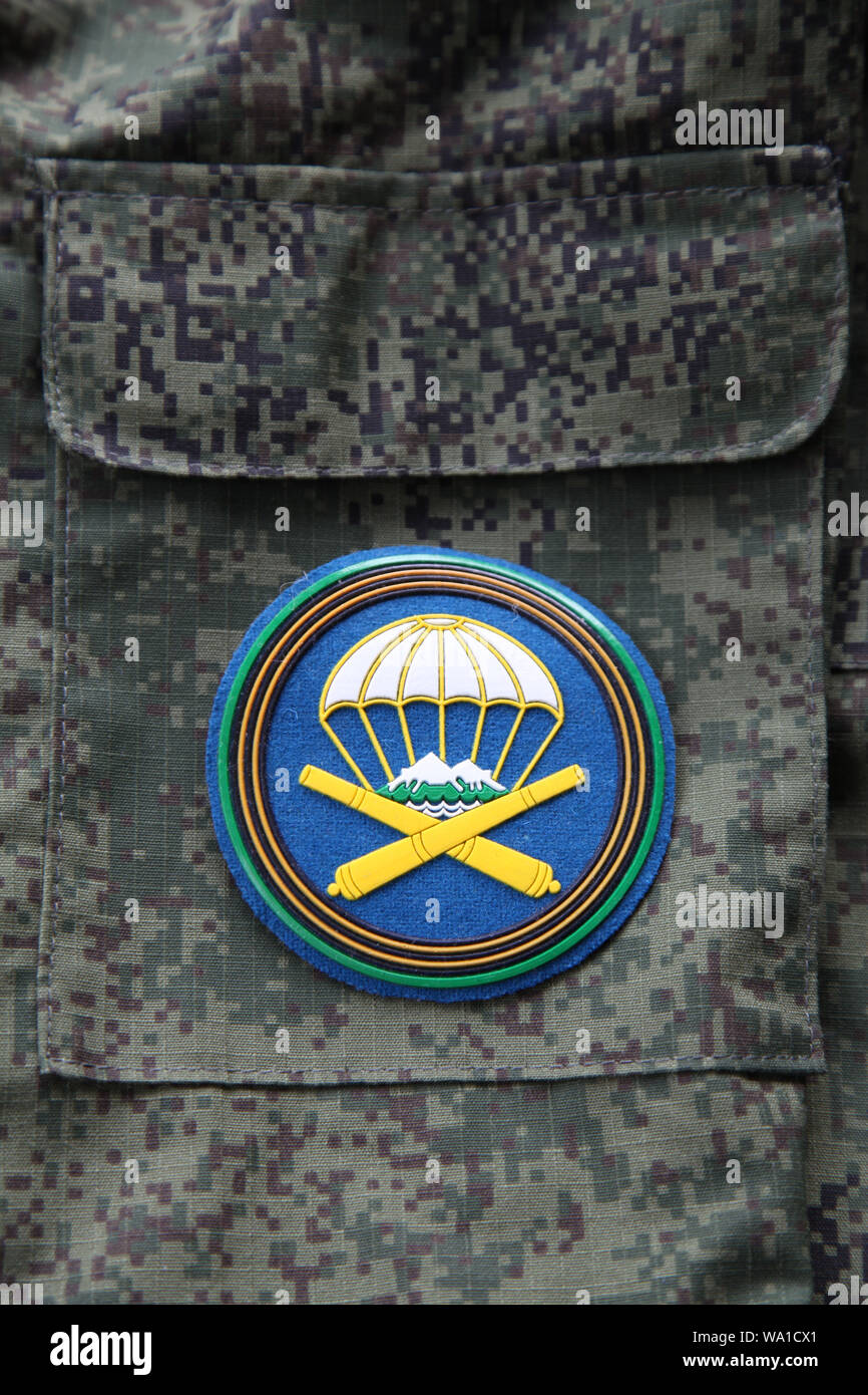Russian army patches/ Border troops and airborne troops Stock Photo - Alamy