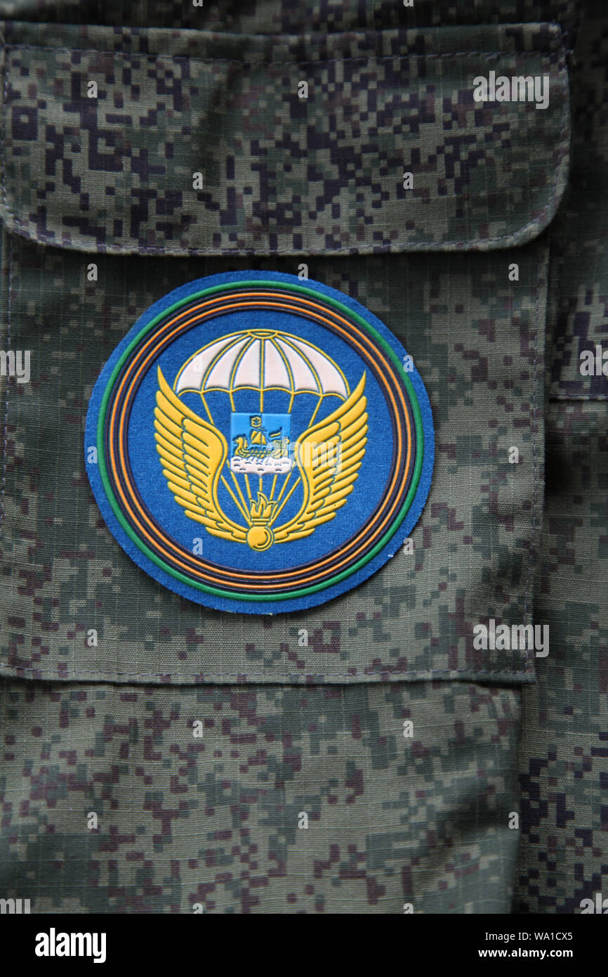 Russian army patches/ Border troops and airborne troops Stock Photo - Alamy