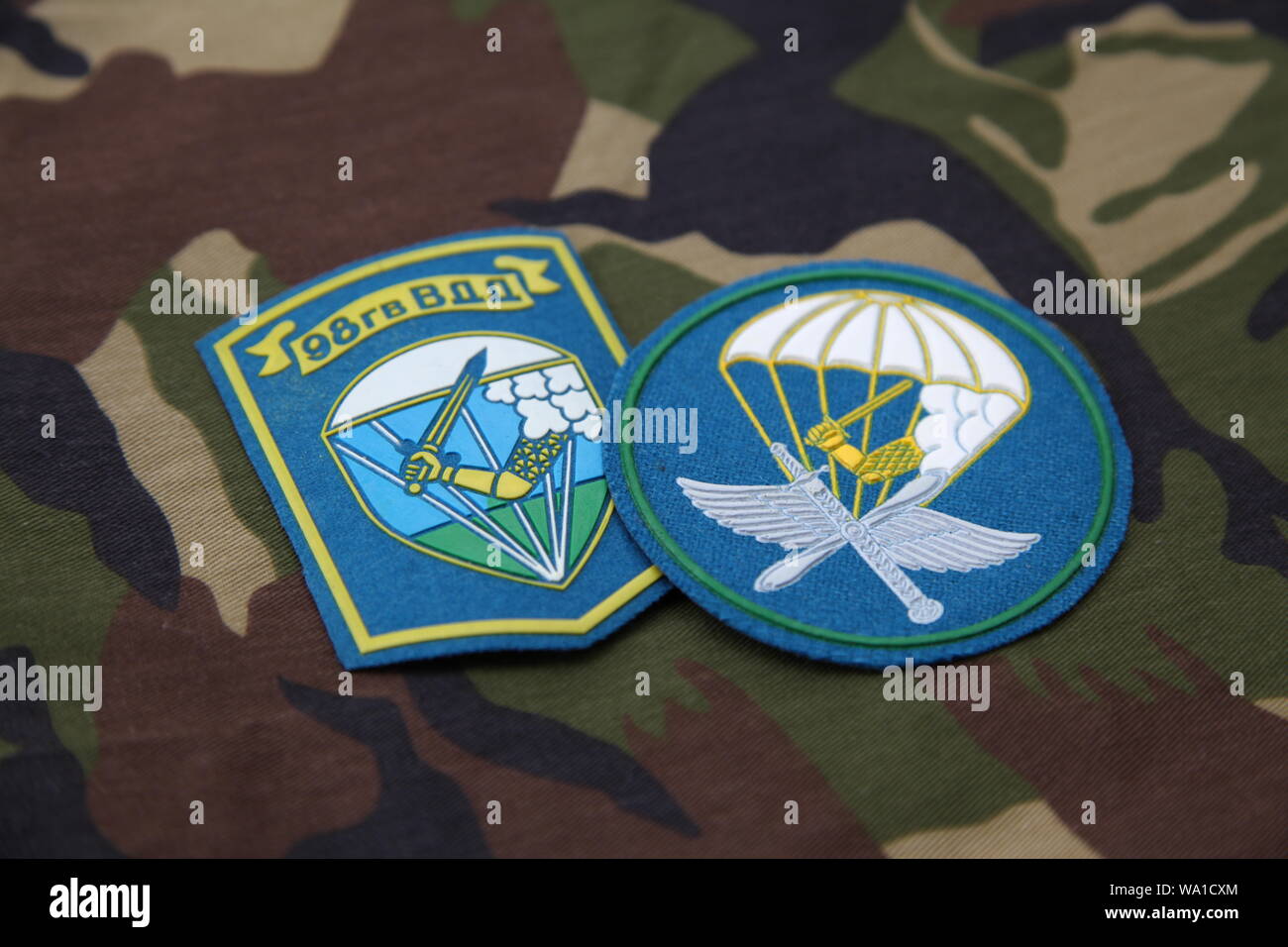 Russian army patches/ Border troops and airborne troops Stock Photo - Alamy