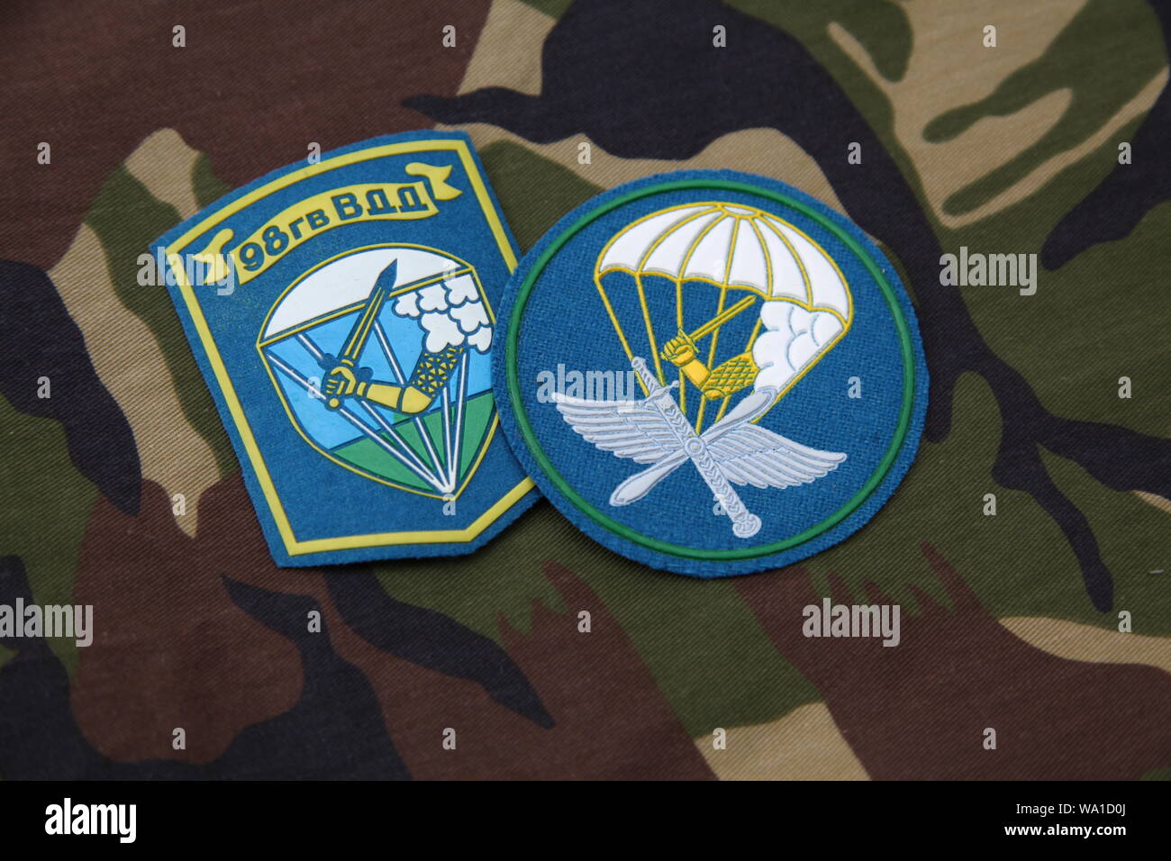 Russian army patches/ Border troops and airborne troops Stock Photo - Alamy