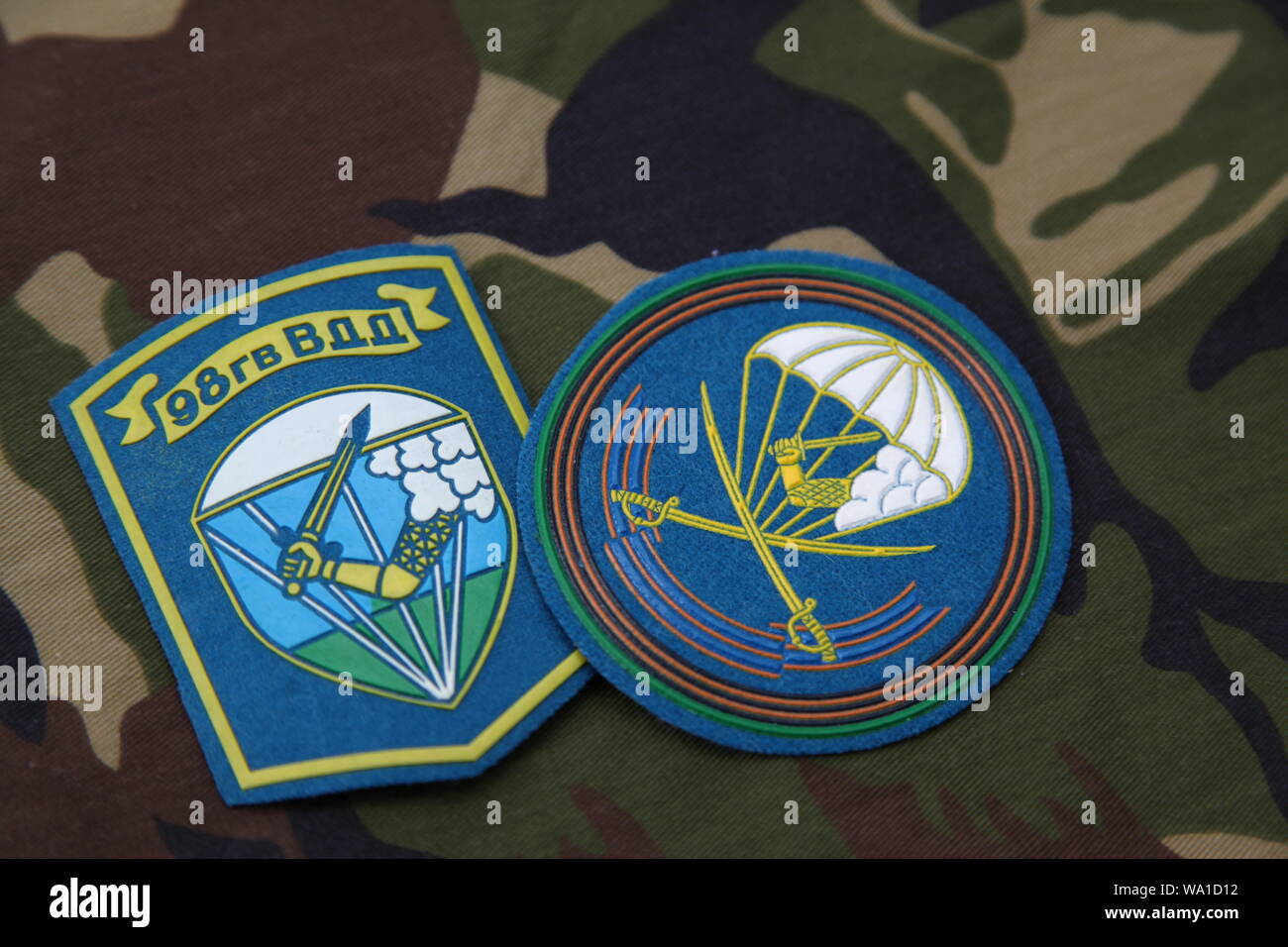 Russian army patches/ Border troops and airborne troops Stock Photo - Alamy