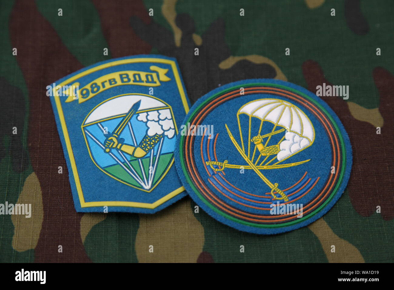 Russian army patches/ Border troops and airborne troops Stock Photo - Alamy