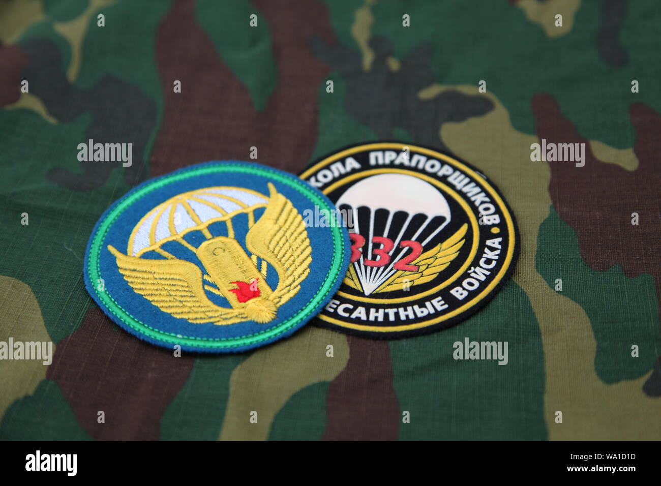 Russian army patches hi-res stock photography and images - Alamy