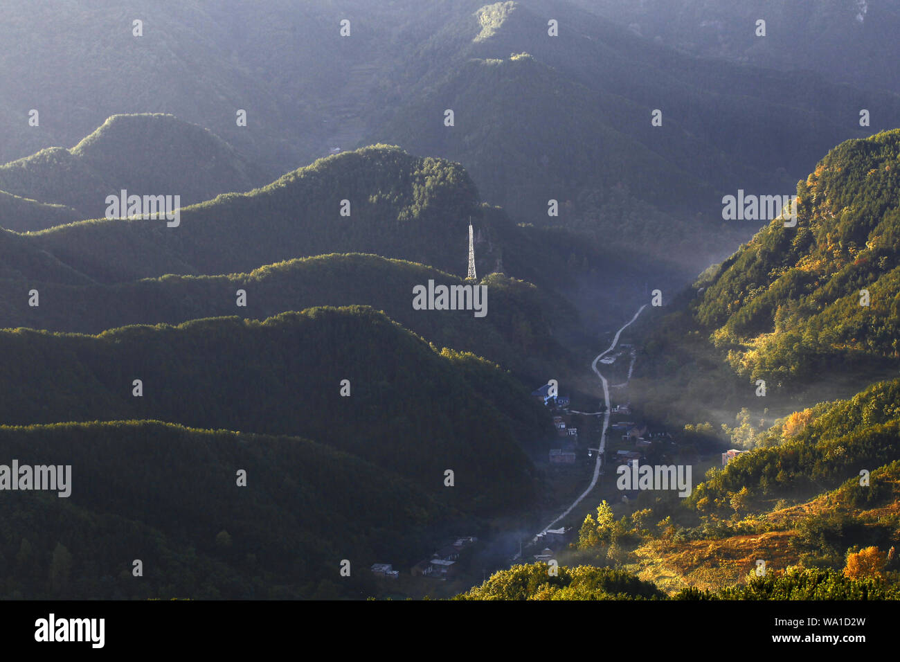 Henan funiu scenery Stock Photo - Alamy