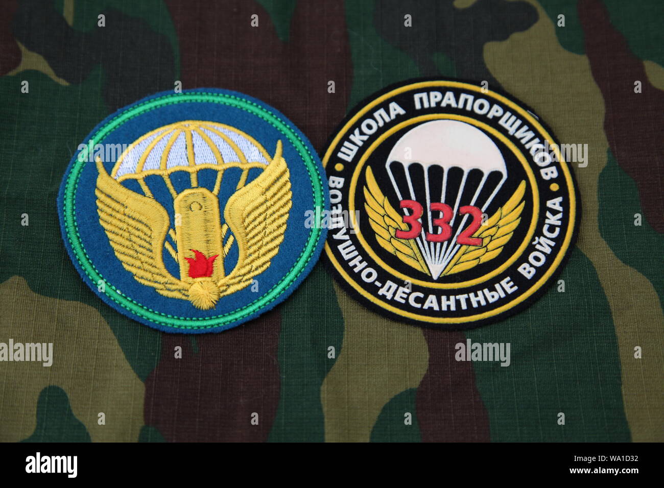 Russian army patches/ Border troops and airborne troops Stock Photo - Alamy