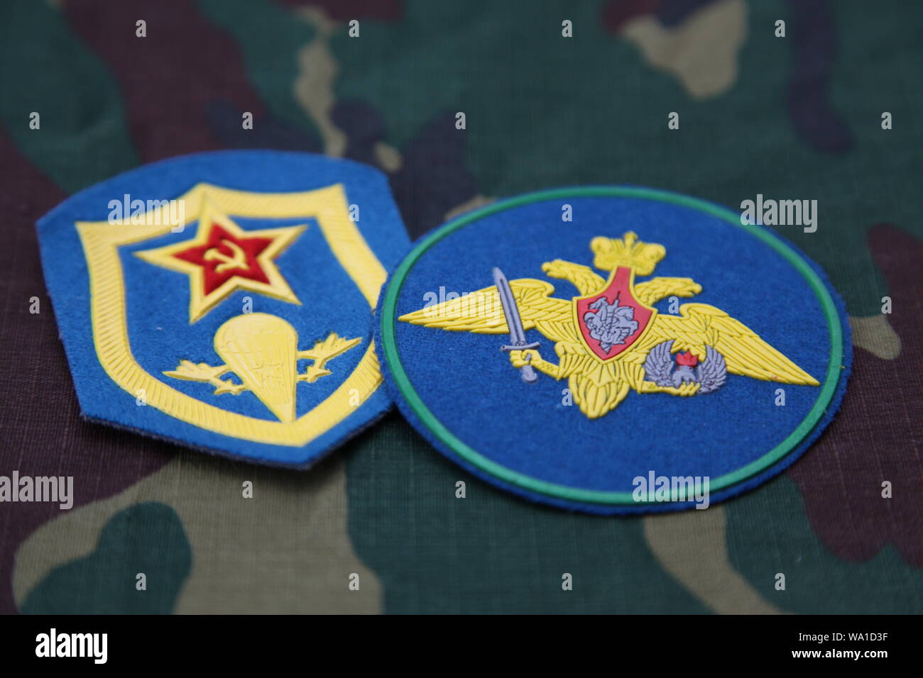 Russian army patches/ Border troops and airborne troops Stock Photo - Alamy
