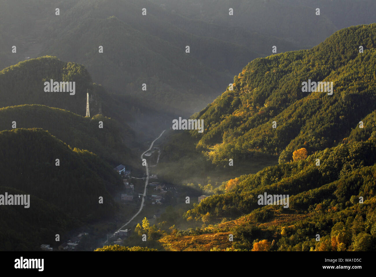 Henan funiu scenery Stock Photo - Alamy