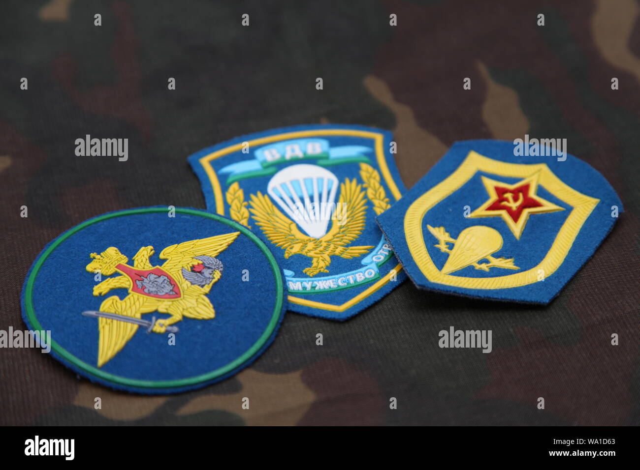 Russian army patches hi-res stock photography and images - Alamy