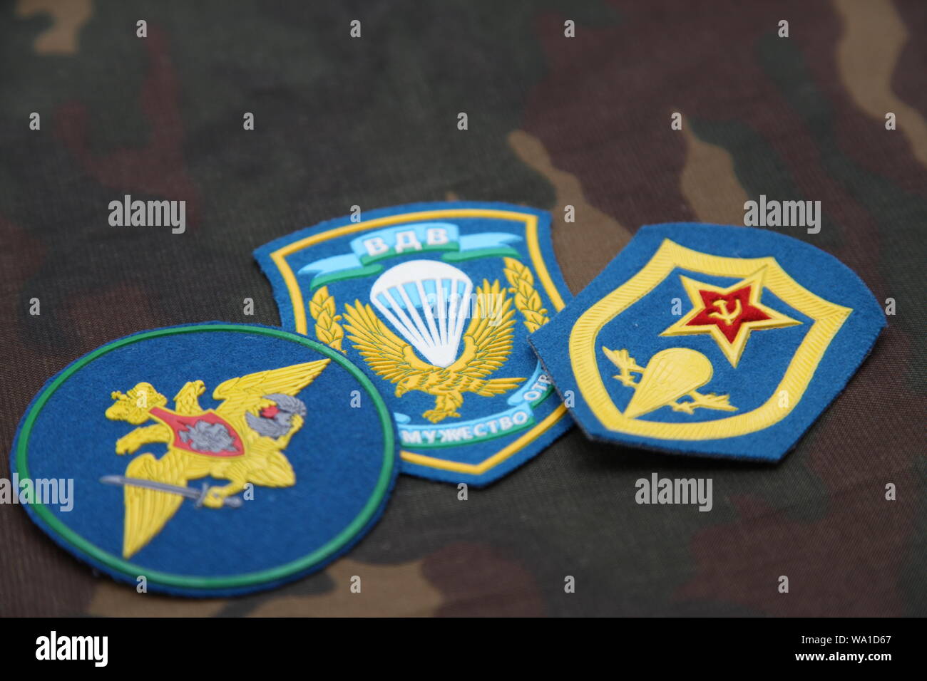 Russian army patches/ Border troops and airborne troops Stock Photo - Alamy