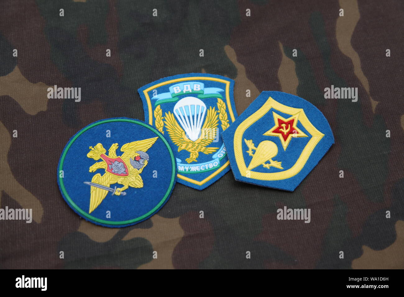 Russian army patches/ Border troops and airborne troops Stock Photo - Alamy