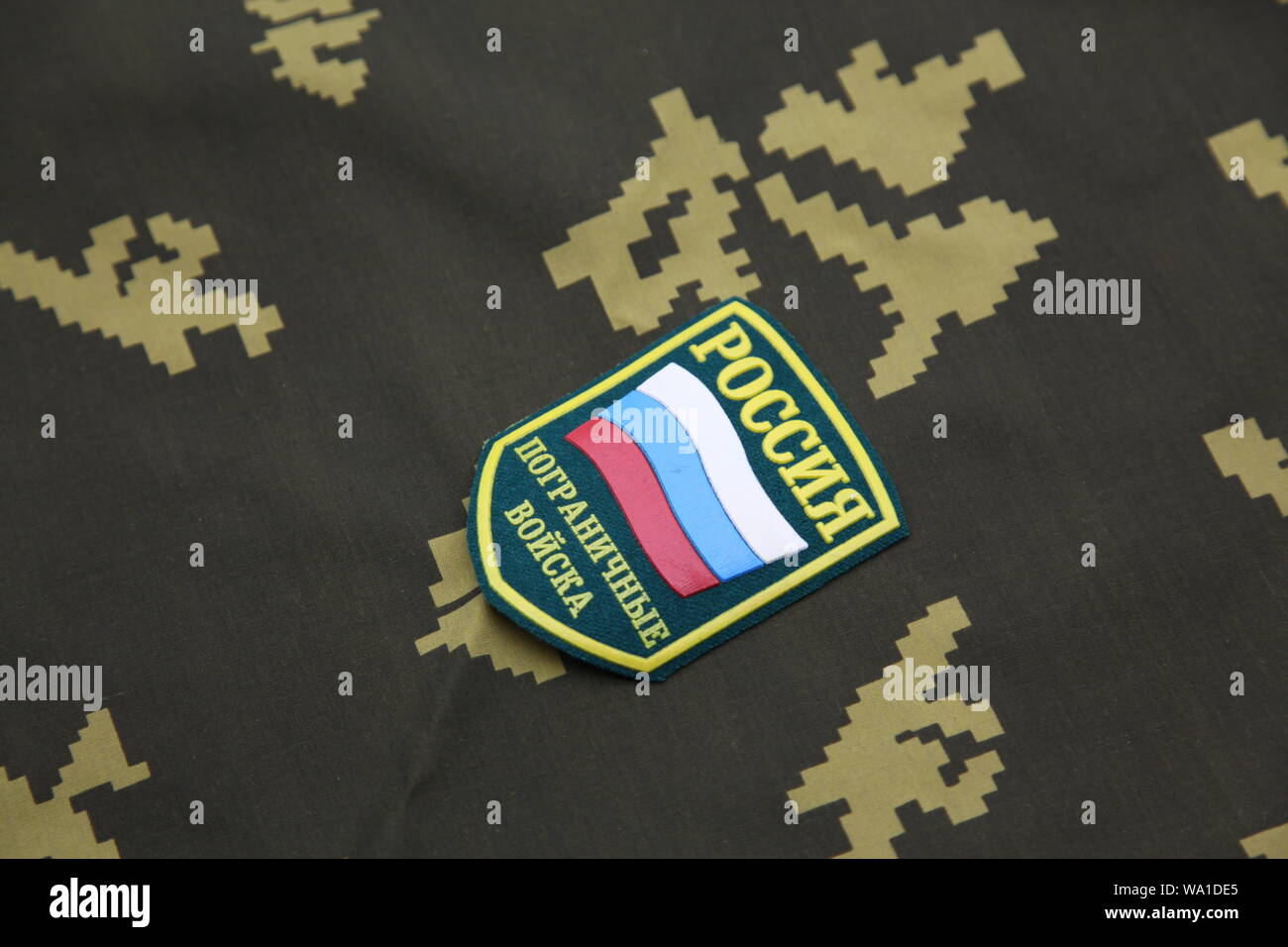 Russian army patches hi-res stock photography and images - Alamy
