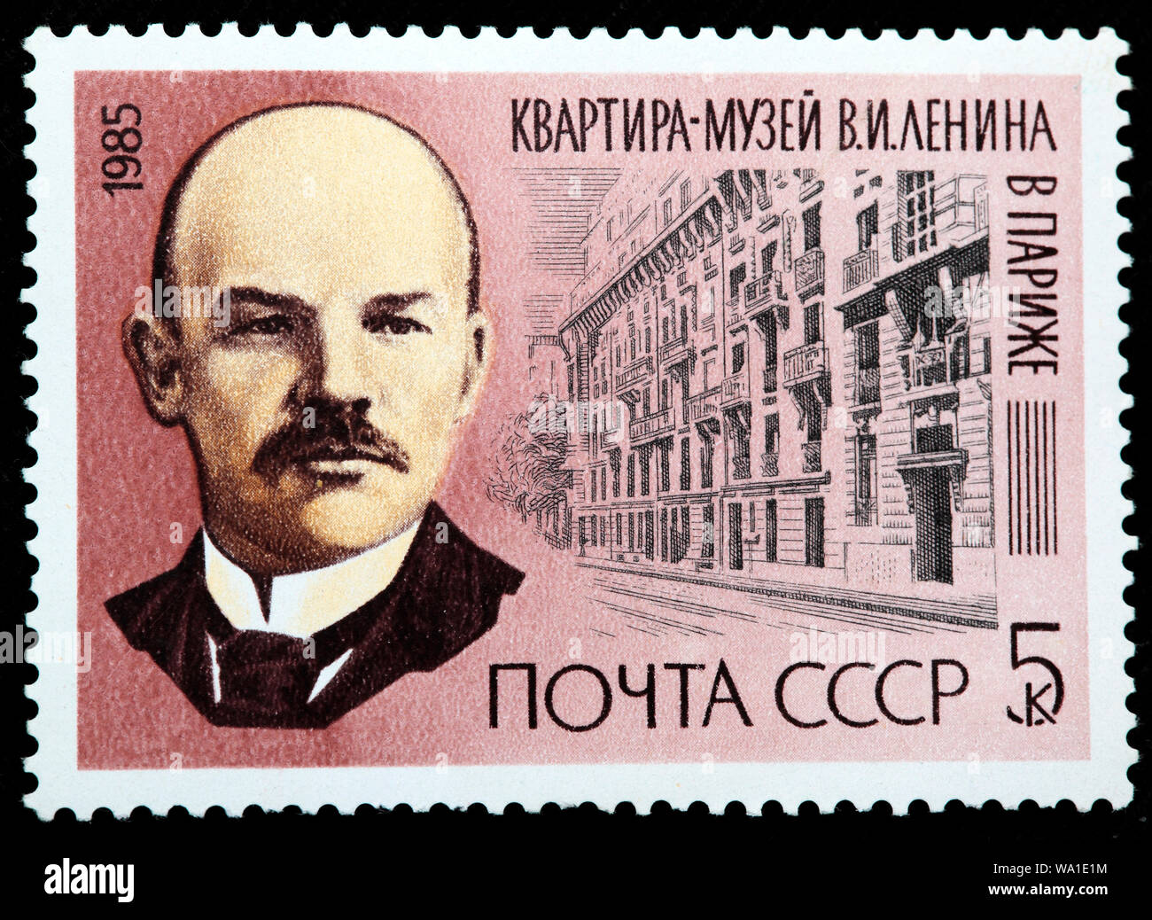 Portrait of Vladimir Lenin and Museum of Lenin in Paris, postage stamp ...