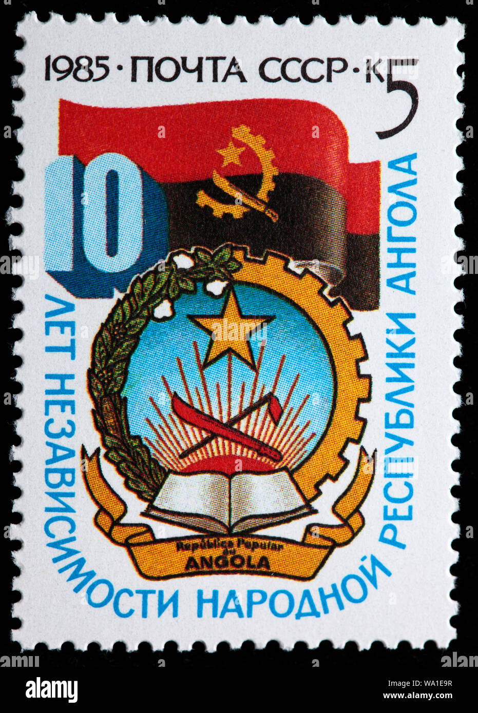 Russian angolan hi-res stock photography and images - Alamy