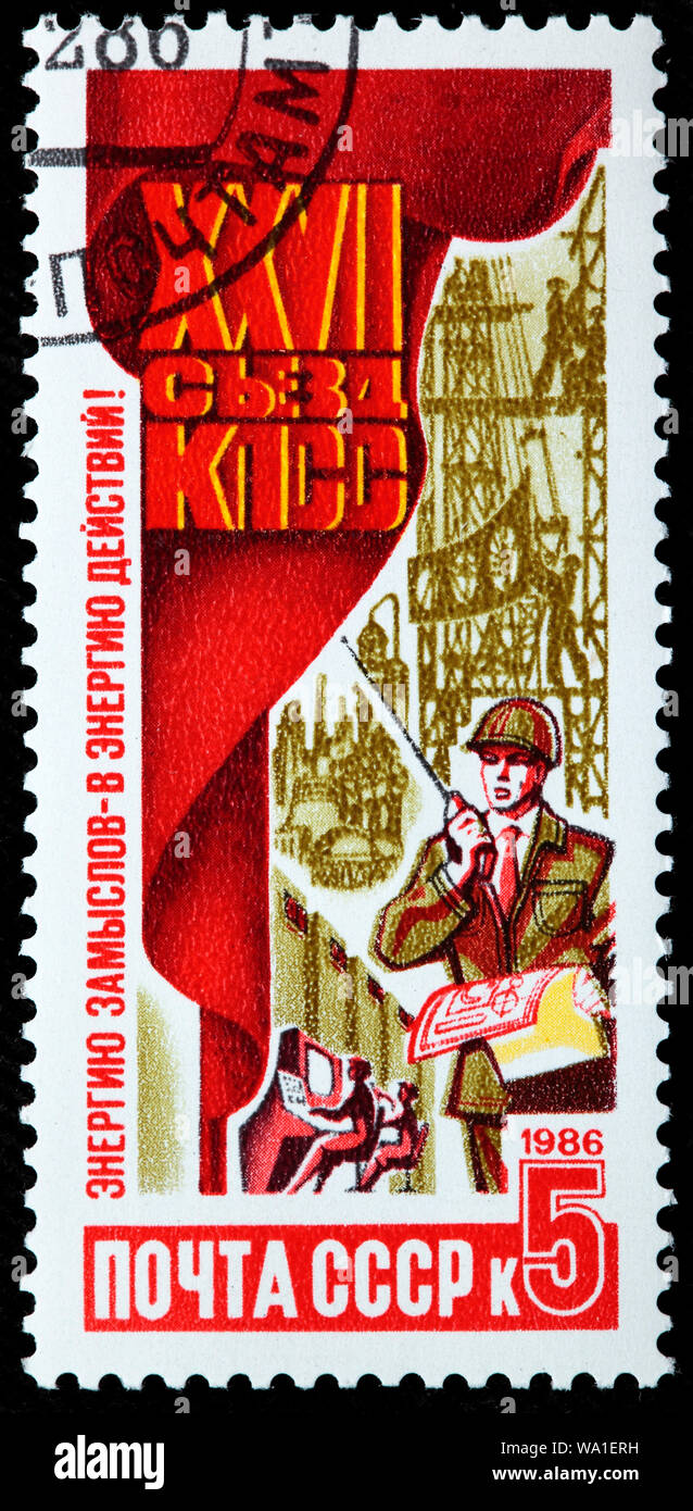 Engineer, Resolutions of 27th Communist Party Congress, postage stamp ...