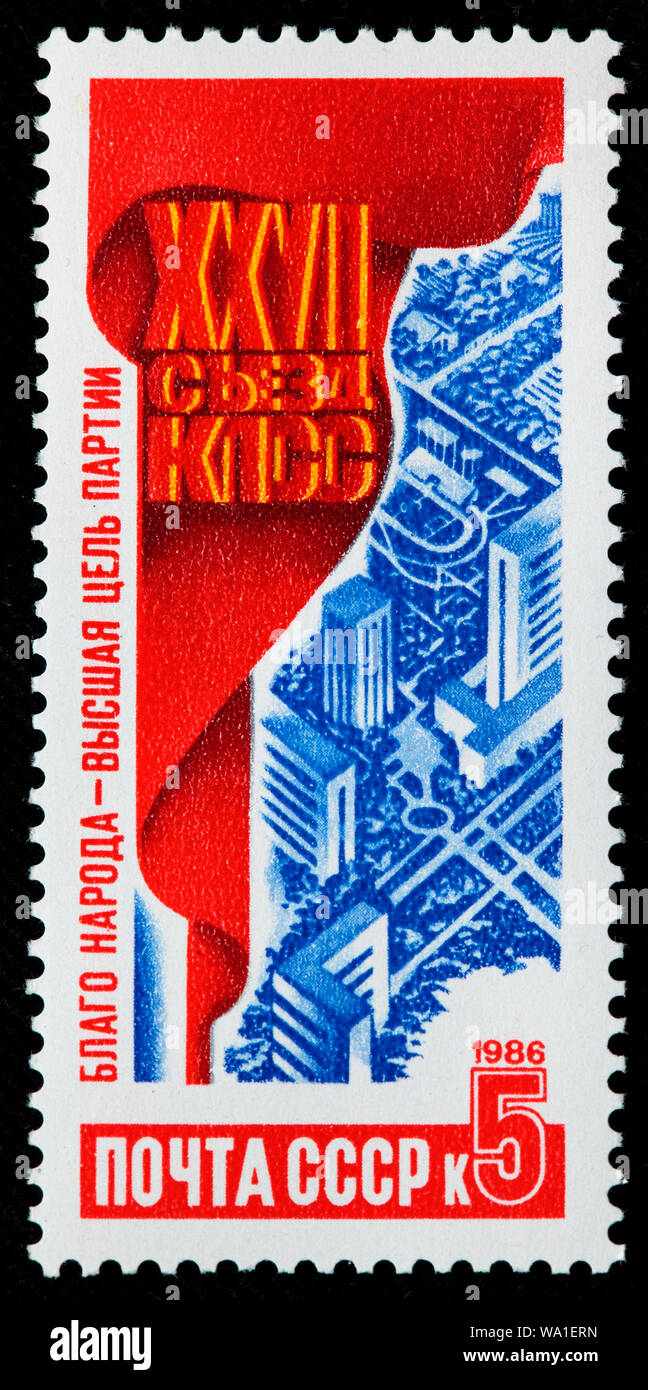 Modern city, Resolutions of 27th Communist Party Congress, postage ...