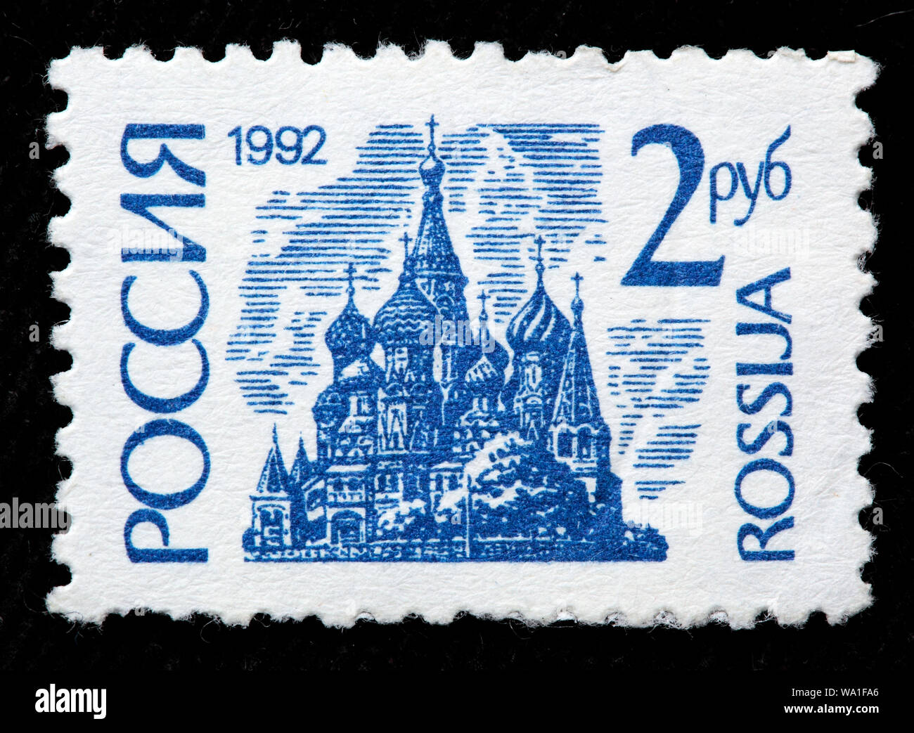 Saint Basil's Cathedral, Red square, Moscow, postage stamp, Russia ...