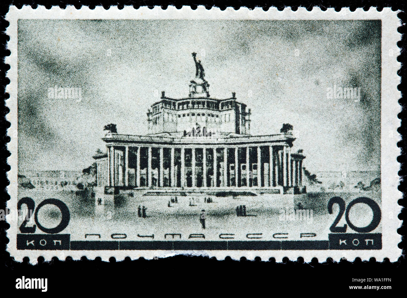 Theatre of red army architecture hi-res stock photography and images ...