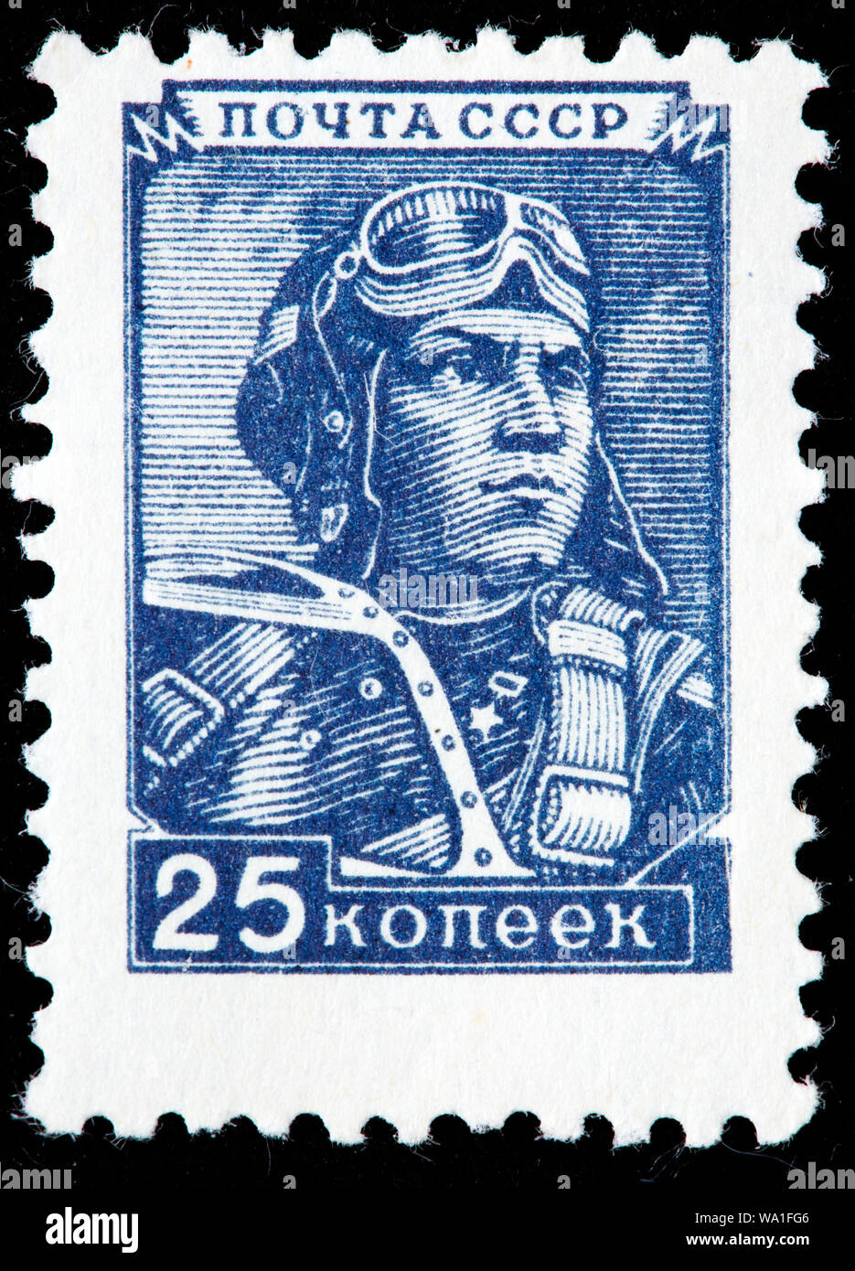 Aviator philately pilot stamp hi-res stock photography and images - Alamy
