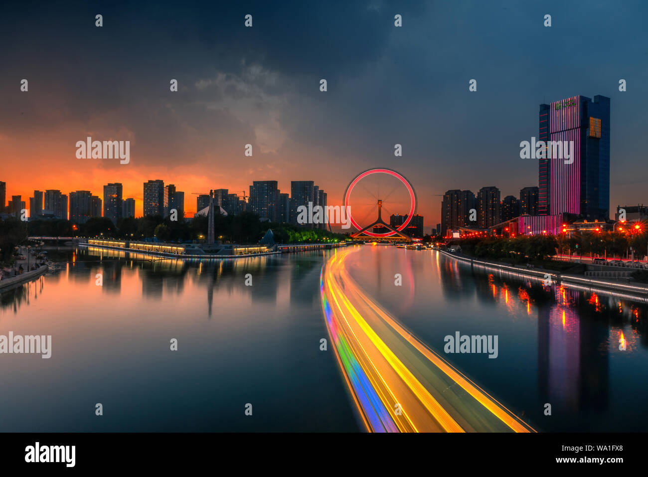 Tianjin architecture hi-res stock photography and images - Alamy