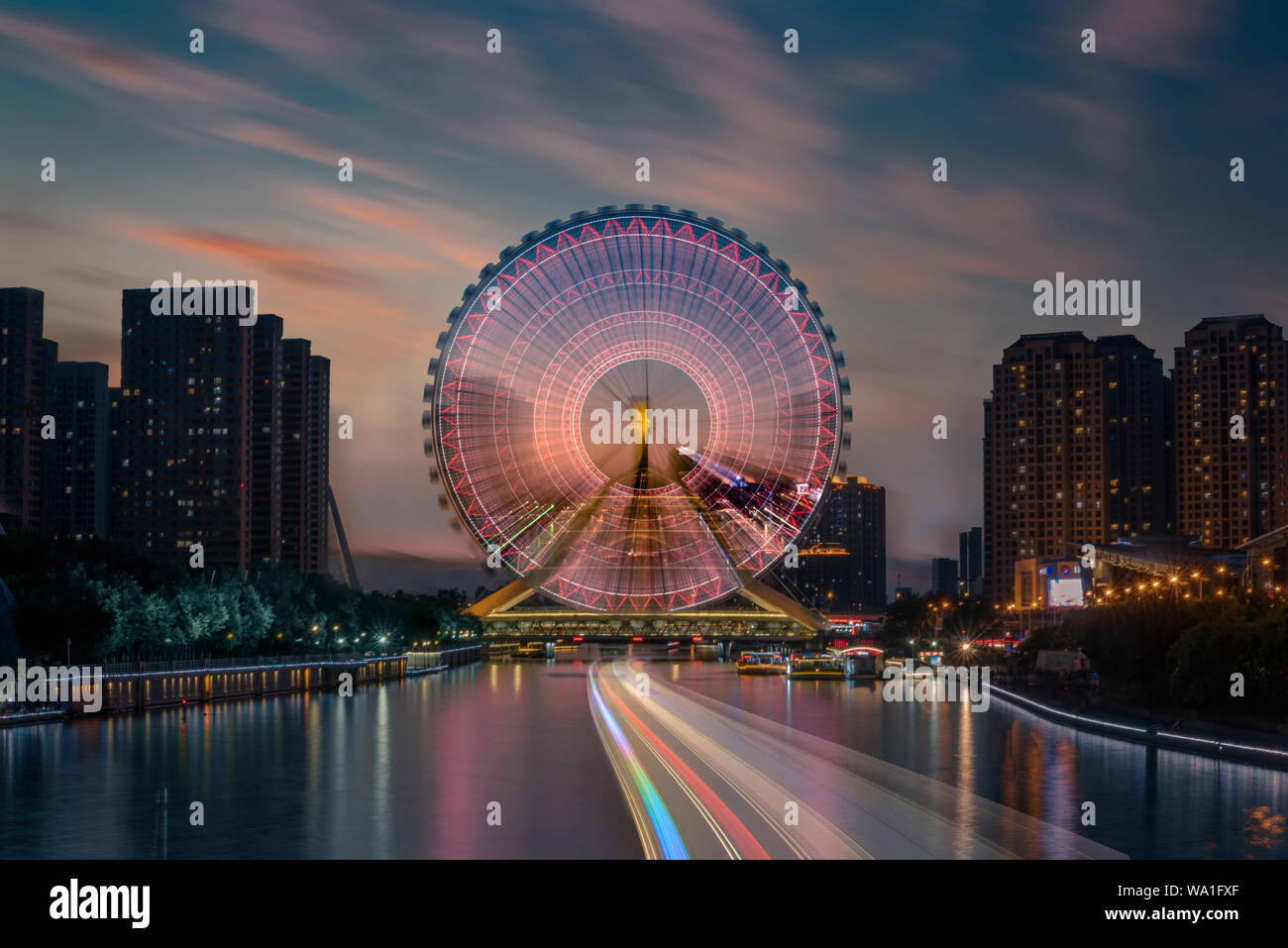 Tianjin province hi-res stock photography and images - Alamy