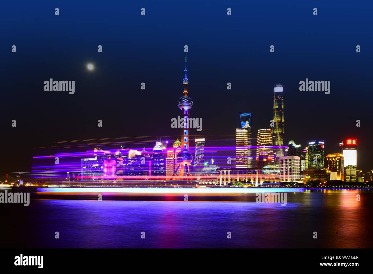 Lujiazui city scenery hi-res stock photography and images - Alamy