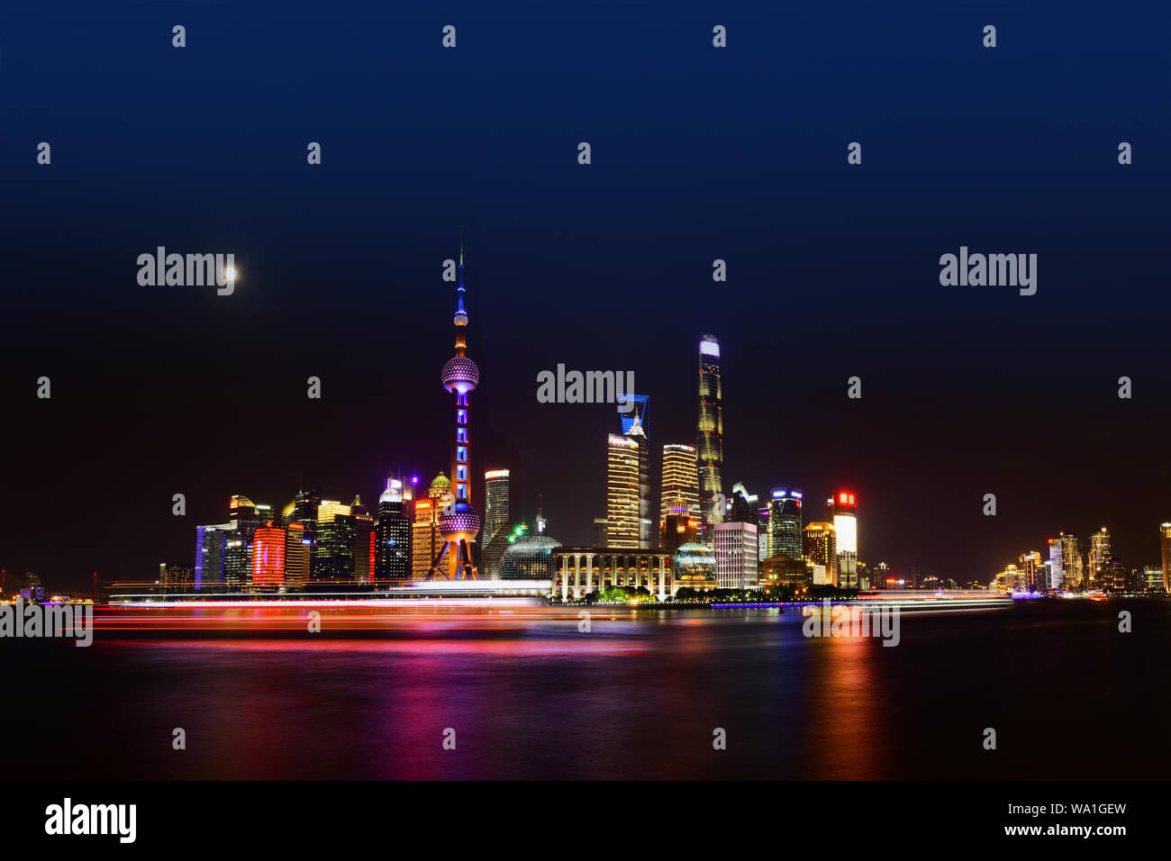 Lujiazui city scenery hi-res stock photography and images - Alamy