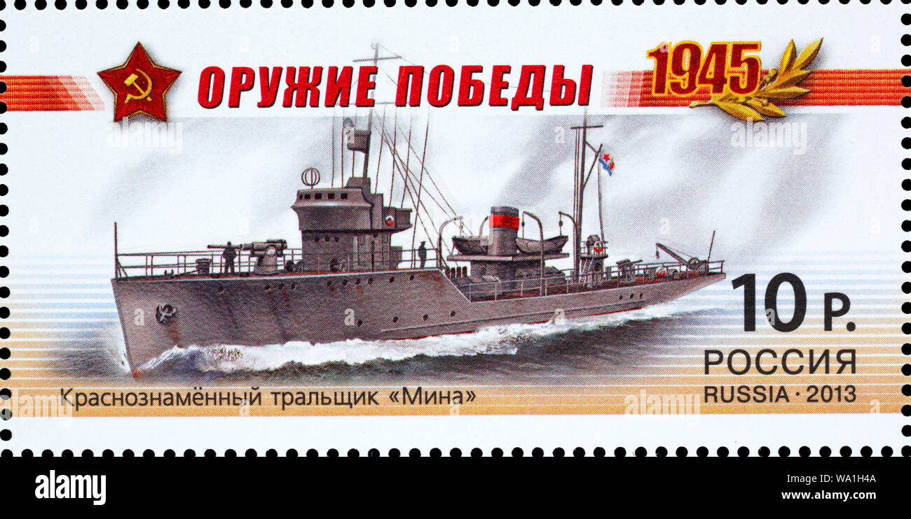 Wwii minesweeper hi-res stock photography and images - Alamy