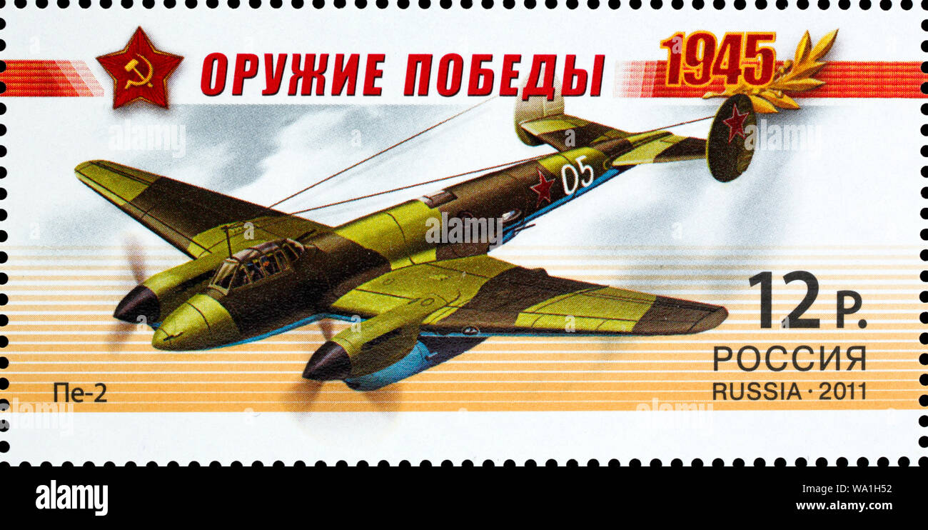 Bomber PE-2, Soviet aircraft of WWII, postage stamp, Russia, USSR, 2011 ...