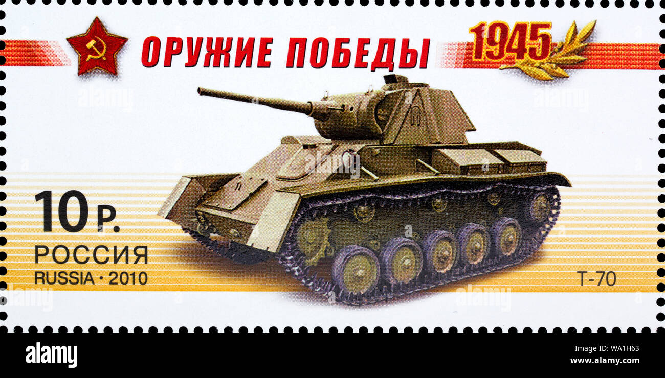 Tank T-70, Soviet tank of WWII, postage stamp, Russia, USSR, 2010 Stock ...