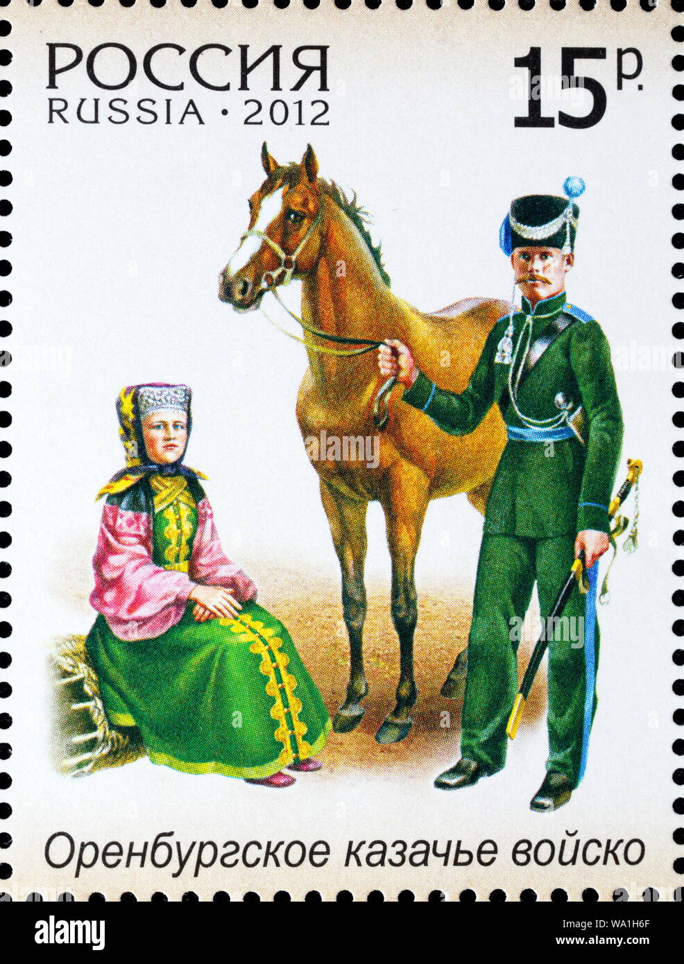 Russian cossacks hi-res stock photography and images - Alamy