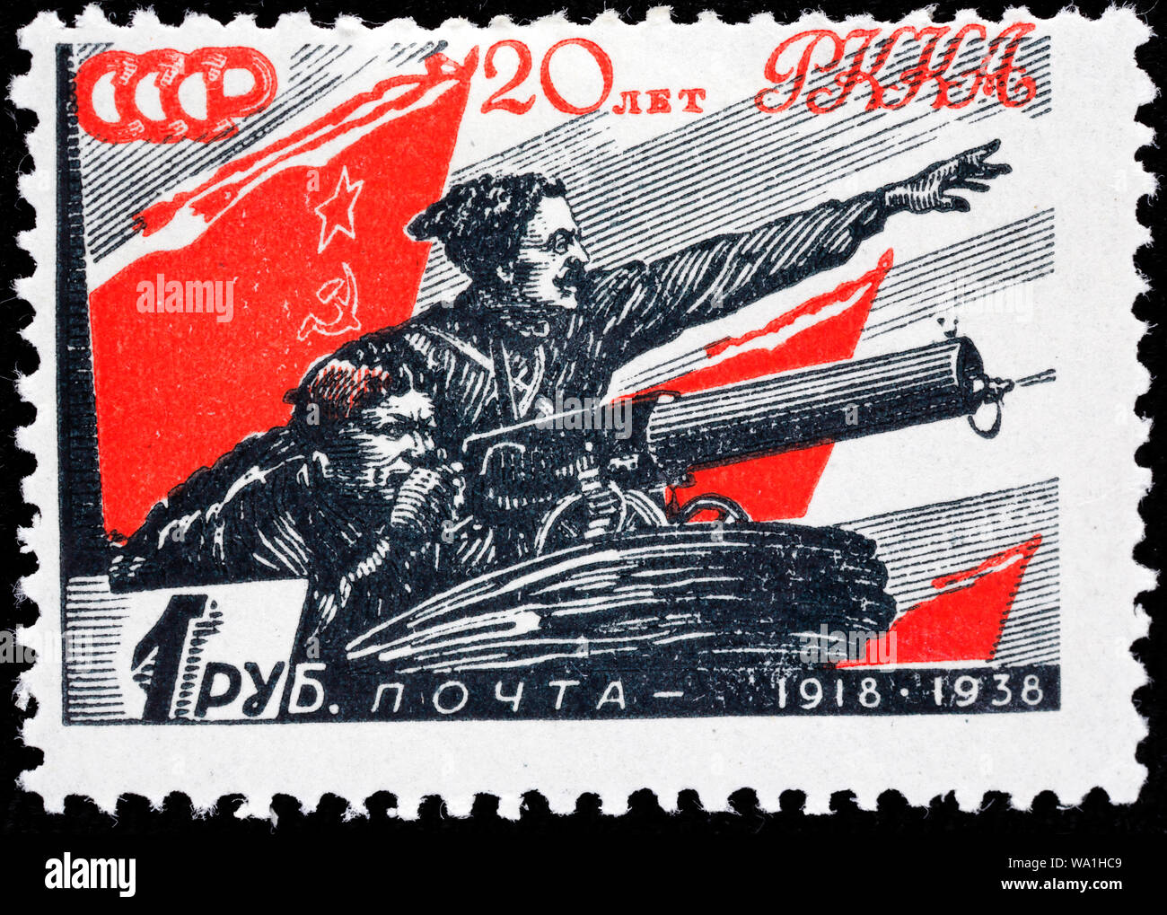 Vasily Chapayev with machine-guner, 20th Anniversary of Red Army ...