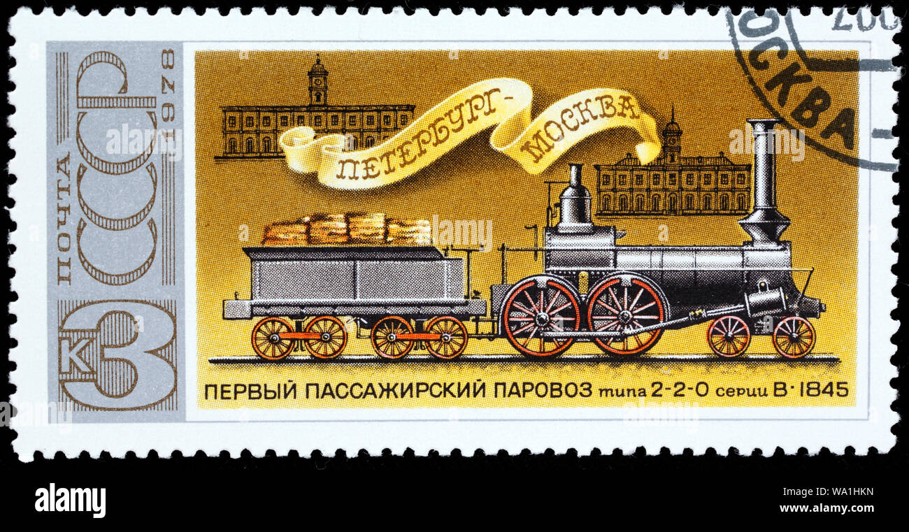 1845 steam train hi-res stock photography and images - Alamy