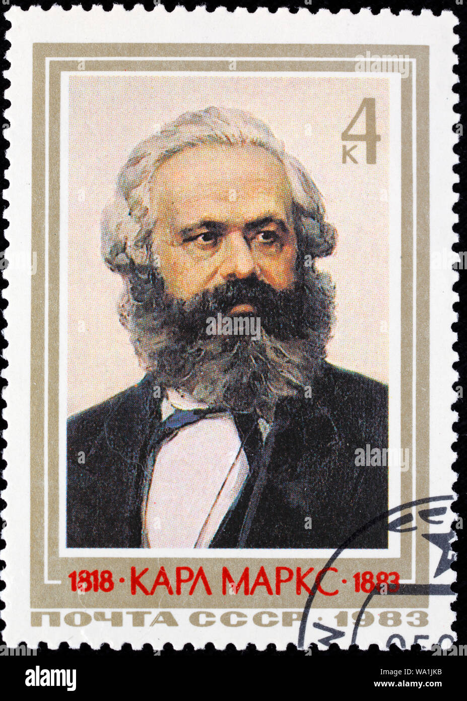 Karl Marx (1818-1883), German philosopher, economist, historian ...