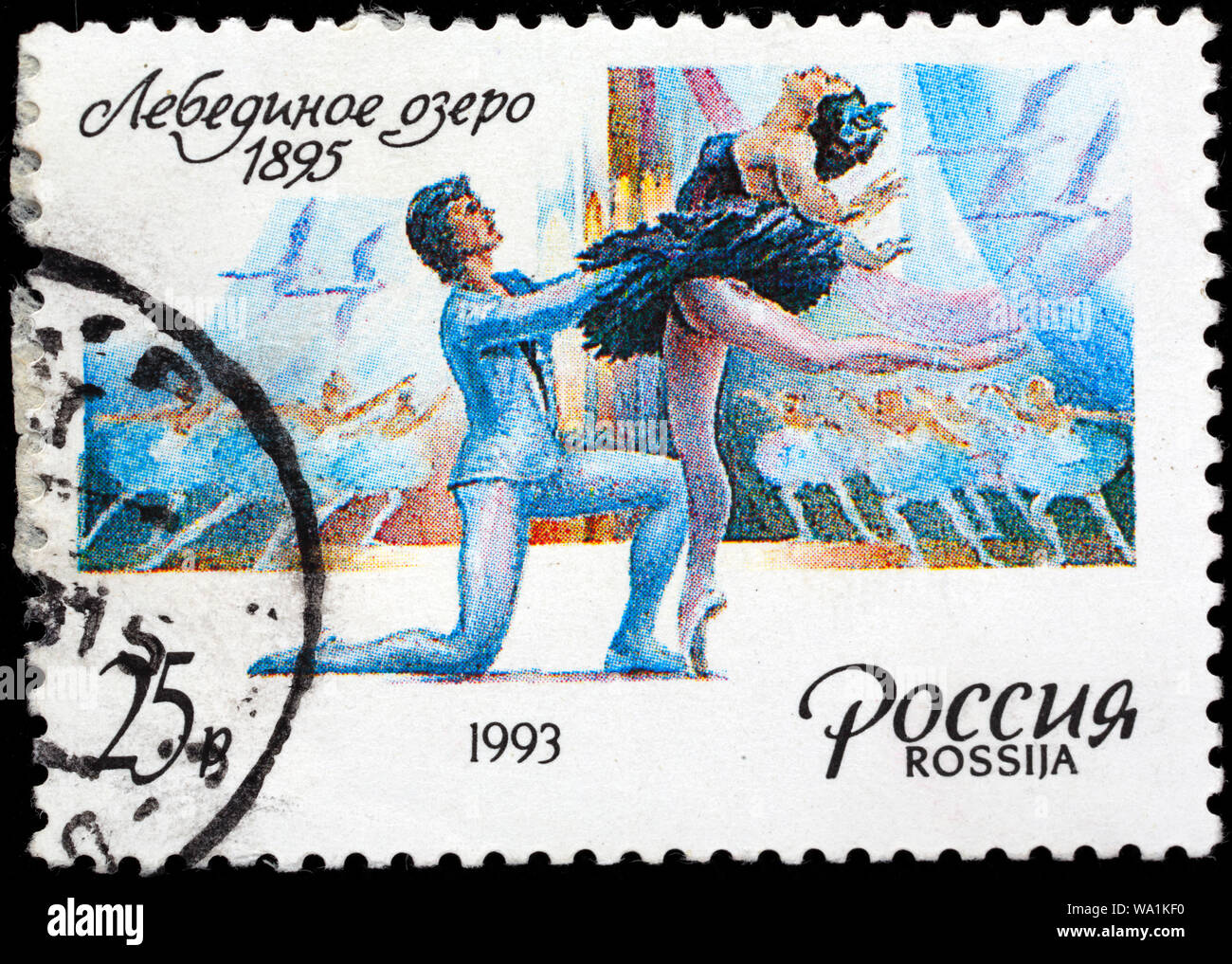 Swan lake tchaikovsky illustration hi-res stock photography and images ...