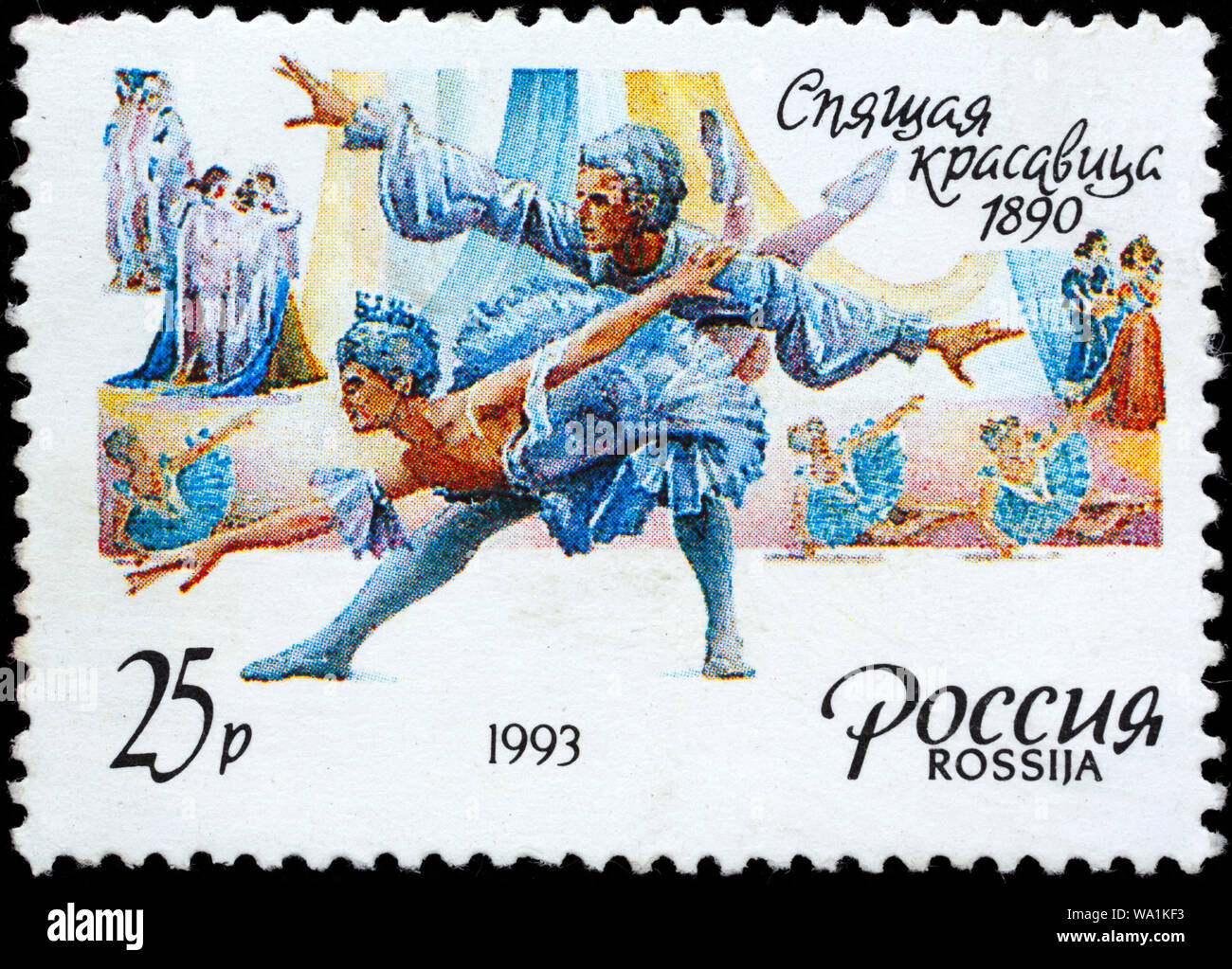 Ballet Sleeping Beauty, 1890, Russian Ballet, postage stamp, Russia ...