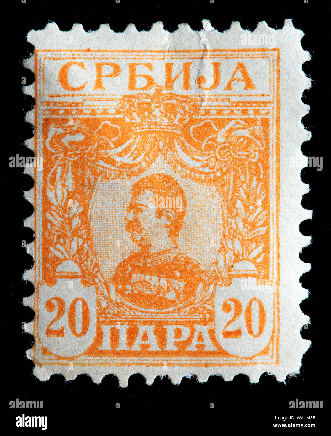 Serbia stamp hi-res stock photography and images - Alamy