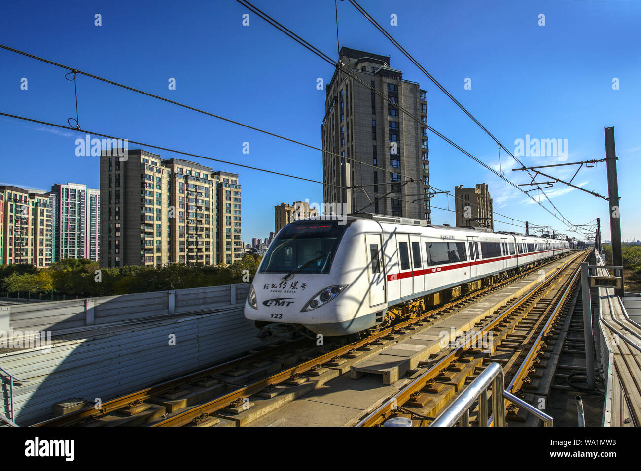China scene rail hi-res stock photography and images - Alamy