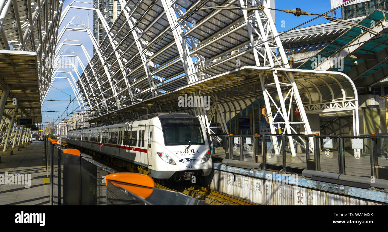 Binhai - light rail Stock Photo - Alamy