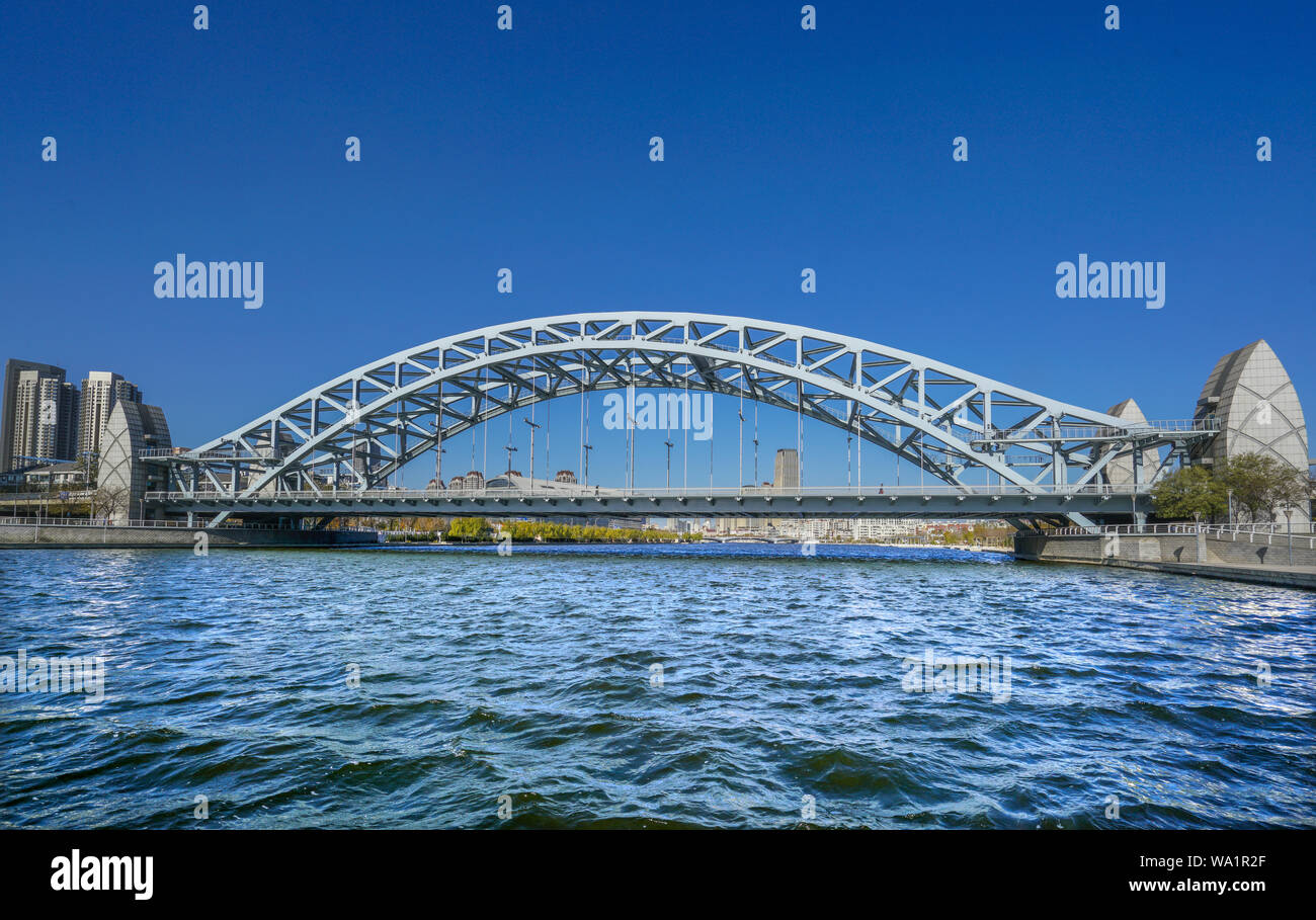 Haihe river - cathay Pacific bridge Stock Photo - Alamy