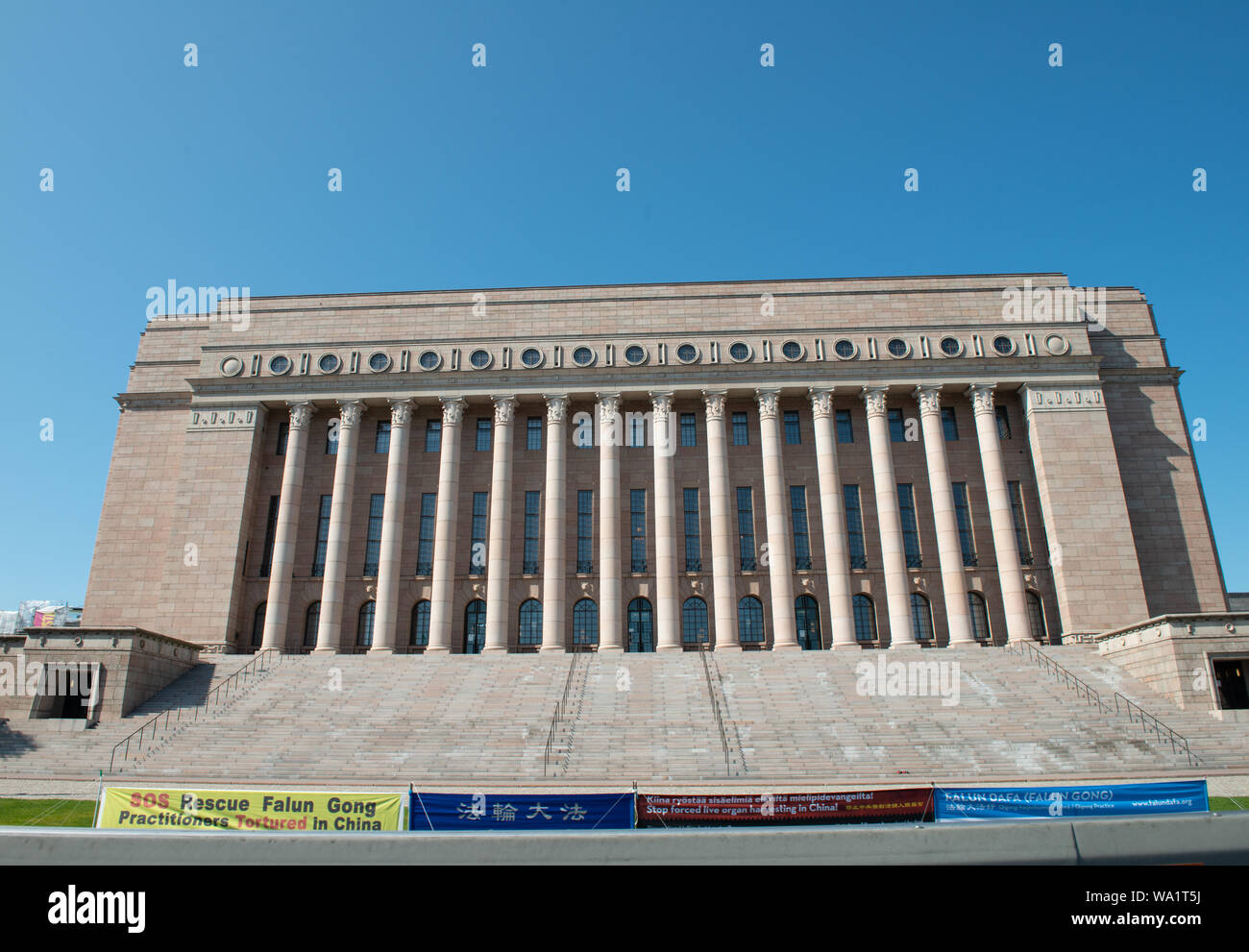 Parliament building, Helsinki, Finland Stock Photo - Alamy