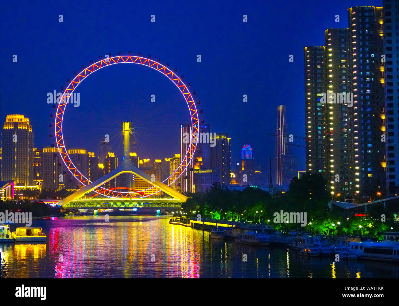 Tianjin eye, tianjin hi-res stock photography and images - Alamy