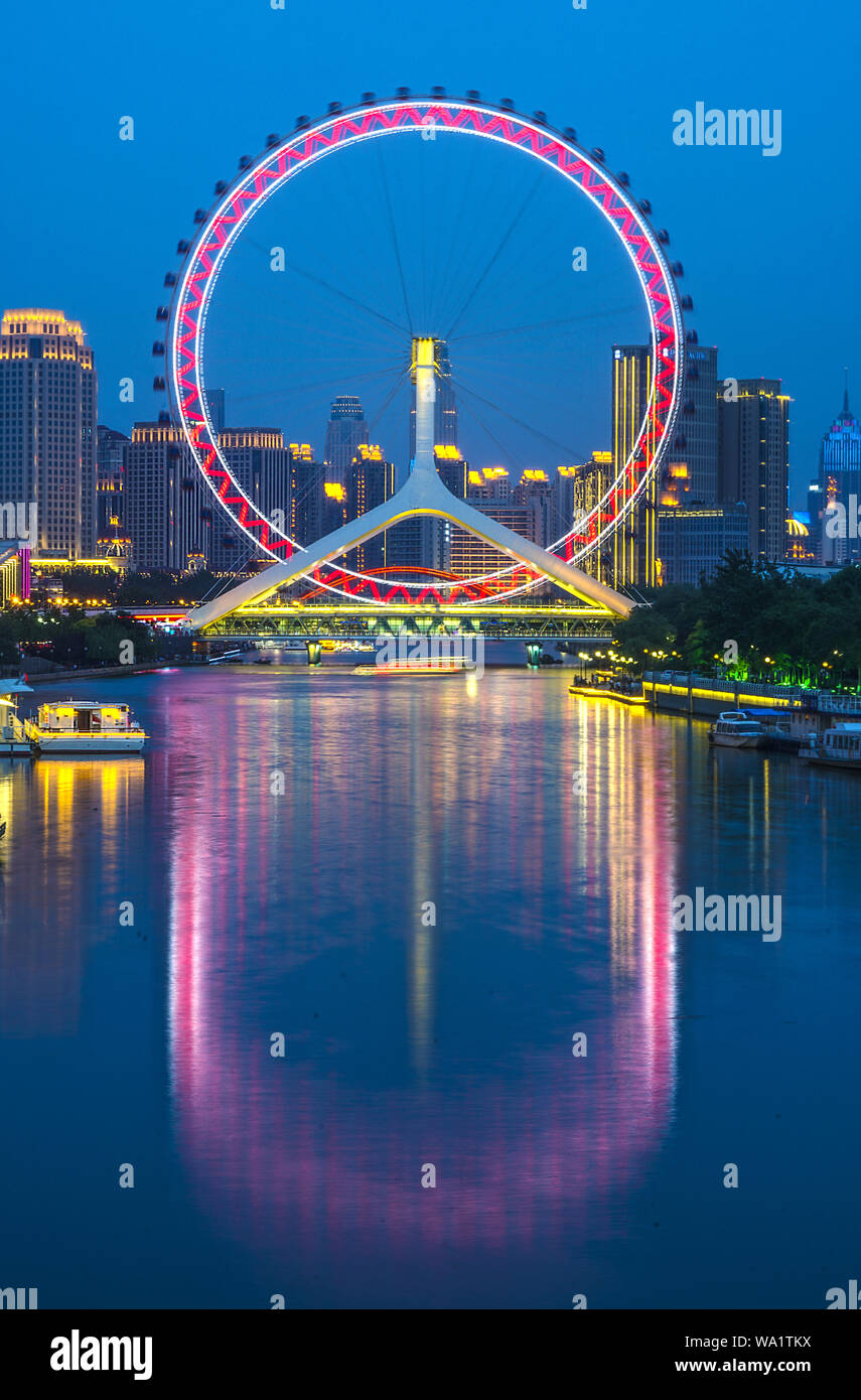 Tianjin eye hi-res stock photography and images - Alamy