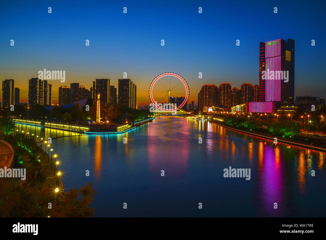 Chahe river hi-res stock photography and images - Alamy