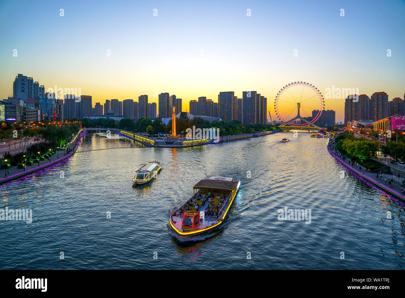 Tianjin eye ferris wheel hi-res stock photography and images - Alamy
