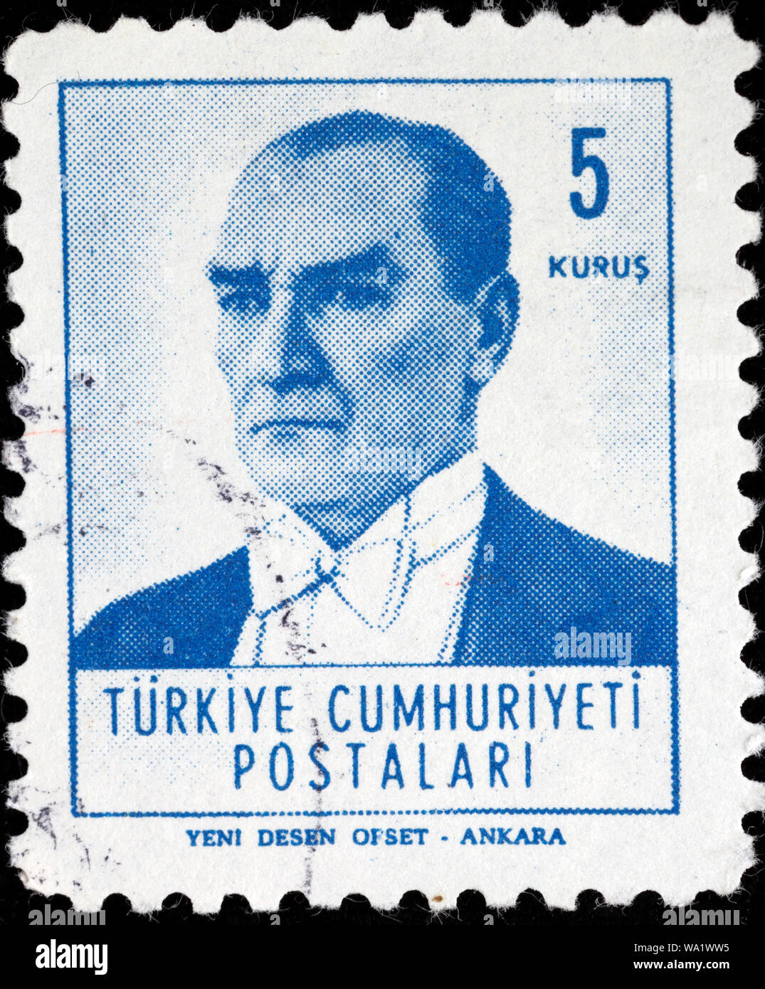 Mustafa Kemal Ataturk (1881-1938), first President of Turkey, postage ...