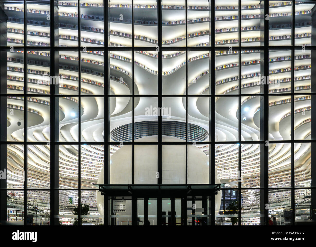 Human made structures hi-res stock photography and images - Alamy