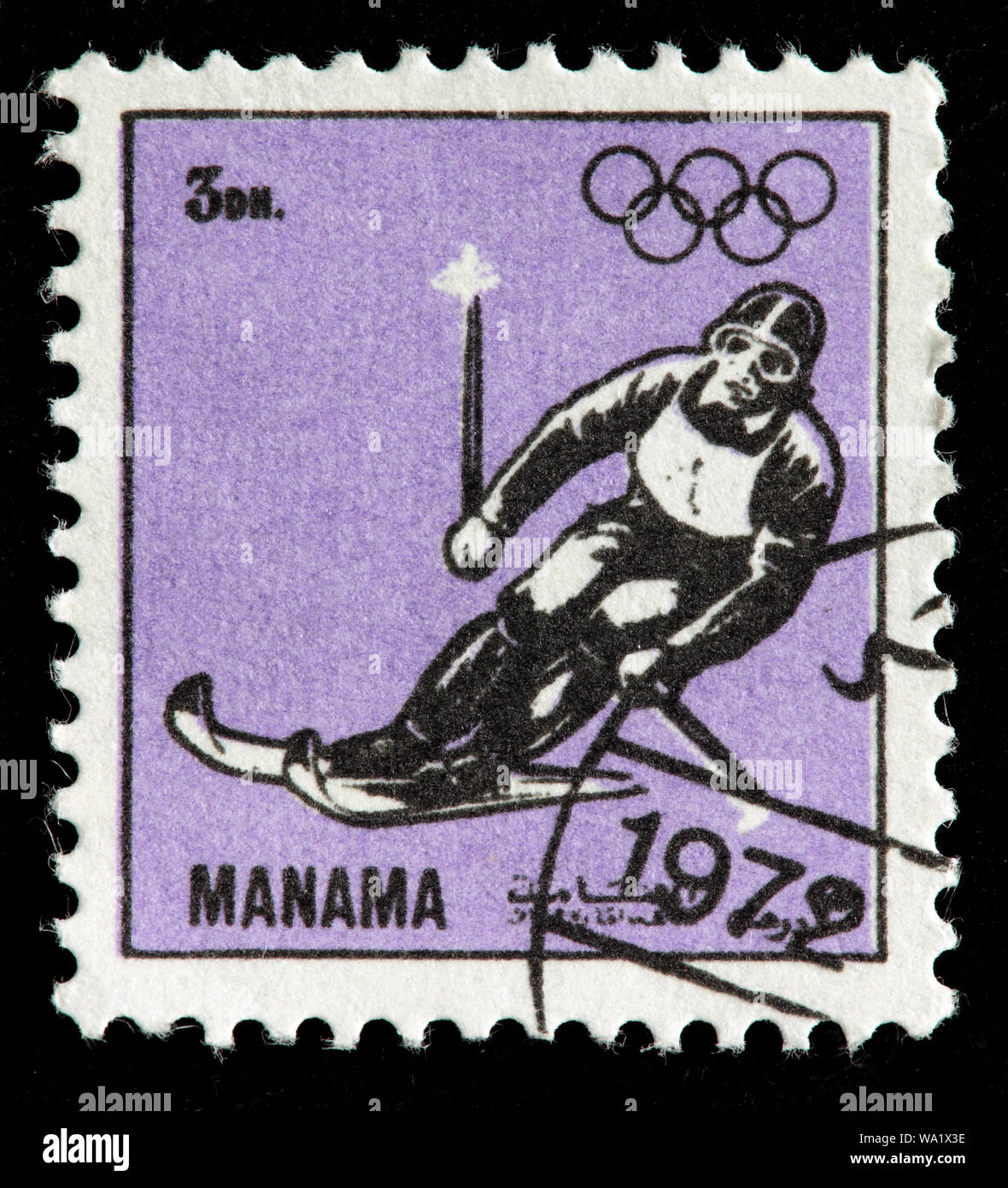 Ski, postage stamp, Manama, Bahrain, 1972 Stock Photo - Alamy